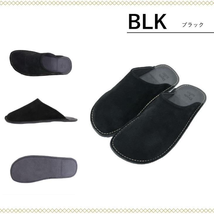 Reela ルームサボ ベロア ルームシューズ スリッパ リーラ 本革 ベロアレザー 日本製 YMS203 YLS213 メンズ レディース ...