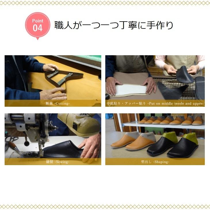 Reela ルームサボ ベロア ルームシューズ スリッパ リーラ 本革 ベロアレザー 日本製 YMS203 YLS213 メンズ レディース ...