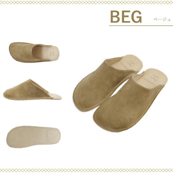 Reela ルームサボ ベロア ルームシューズ スリッパ リーラ 本革 ベロアレザー 日本製 YMS203 YLS213 メンズ レディース ...