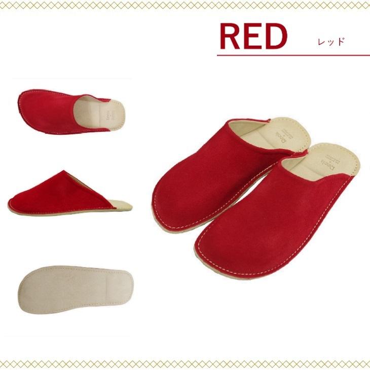 Reela ルームサボ ベロア ルームシューズ スリッパ リーラ 本革 ベロアレザー 日本製 YMS203 YLS213 メンズ レディース ...