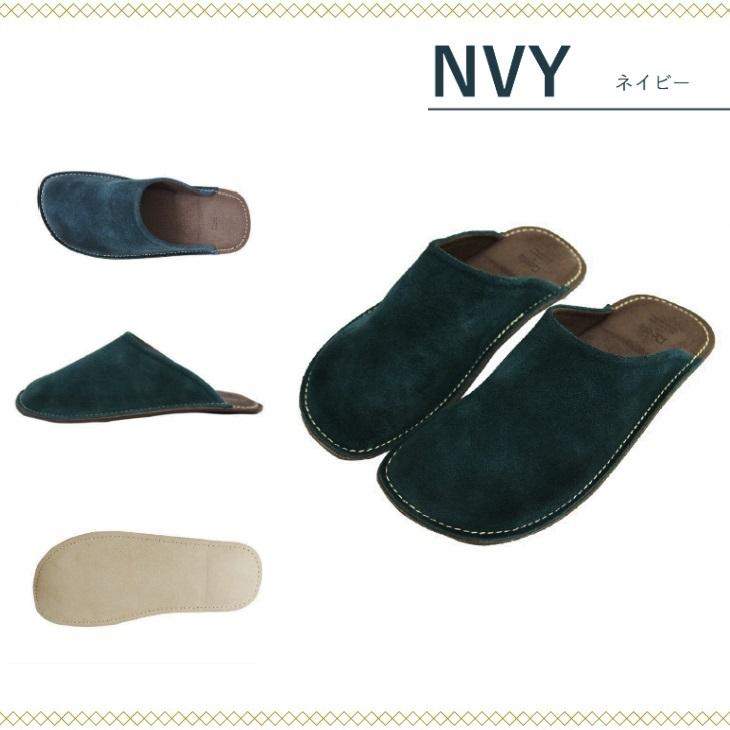 Reela ルームサボ ベロア ルームシューズ スリッパ リーラ 本革 ベロアレザー 日本製 YMS203 YLS213 メンズ レディース ...