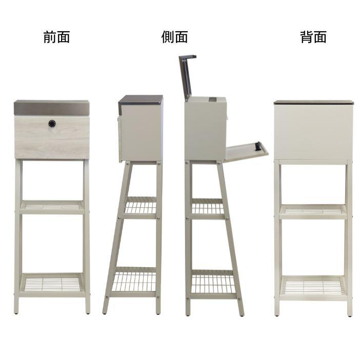 スタンドポスト 郵便ポスト 郵便受け 新聞受け メールボックス 鍵付き 置き型 棚付き スタンドタイプ Lexi レクシー SDM-049 SDM-050 モジュ MOJYU 戸建て用 ...