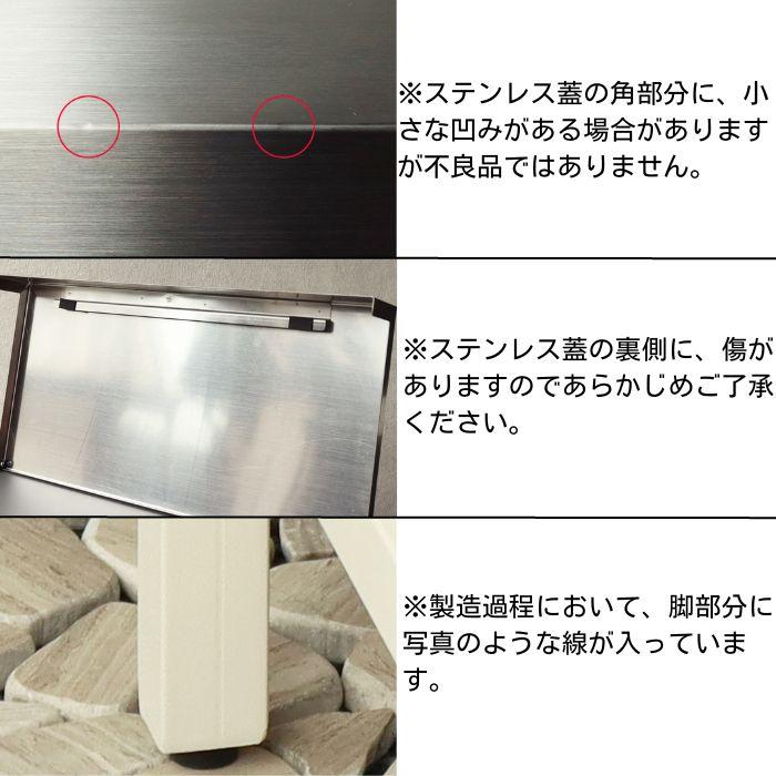 スタンドポスト 郵便ポスト 郵便受け 新聞受け メールボックス 鍵付き 置き型 棚付き スタンドタイプ Lexi レクシー SDM-049 SDM-050 モジュ MOJYU 戸建て用 ...