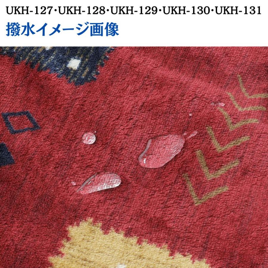 こたつ布団 ハイタイプ 120×60 ダイニング コタツ 掛け布団 UKH-69 UKH-99 UKH-129 長方形 コタツ用 リモコンポケット ダイニングコタツ用 上掛け フトン ...