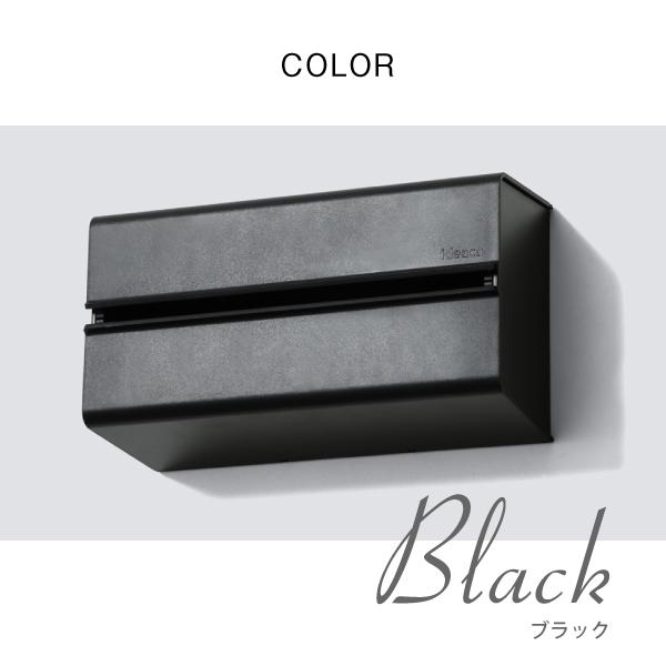 ideaco（イデアコ） ideaco WALL PT2 ペーパーホルダー ペーパーケース ペーパータオルケース シンプル 人気 キッチン 収納 壁面収納 壁付け 壁 北欧 洗面所 徳用サイズ ...