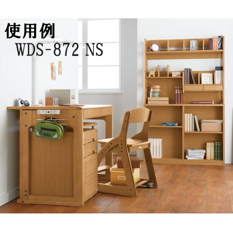 コイズミ KOIZUMI 学習机 学習デスク 勉強机 WDS-872 NS WDS-874 WT ステップアップデスクL 100cm High Type 組替 ハイタイプ LEDライト付き 幅 ...