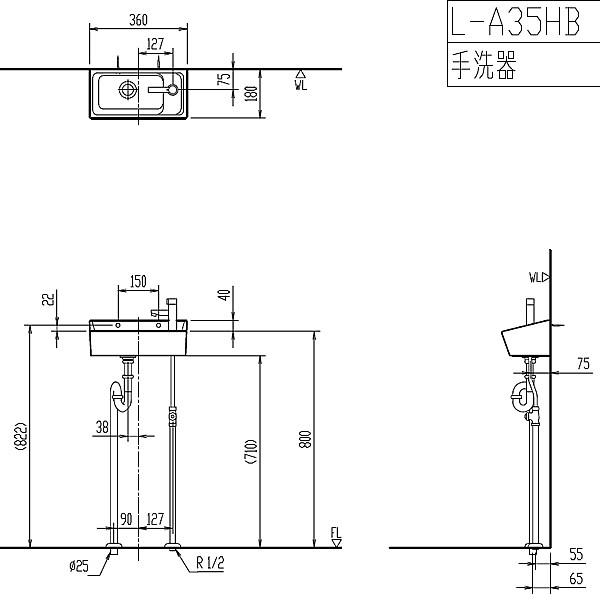INAX 【L-A35HB】リクシル 手洗タイプ(角形) 床排水(Sトラップ) 狭小手洗い器 【LIXIL】 : コンパルト - 通販 - Yahoo!ショッピング