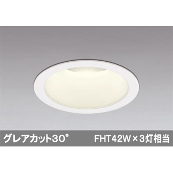 ODELIC（オーデリック） 【XD301200】オーデリック ハイパワーベース