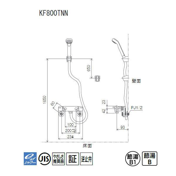 KVK 【KF800TNN】 浴室水栓 シャワー サーモスタット式 : コンパルト - 通販 - Yahoo!ショッピング