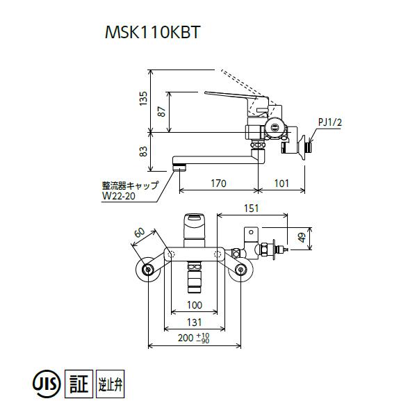 【MSK110KBT】 KVK キッチン 給水・給湯接続／シングルレバー 給水・給湯接続 シングル混合水栓 : 215654 : コンパルト - 通販 - Yahoo!ショッピング