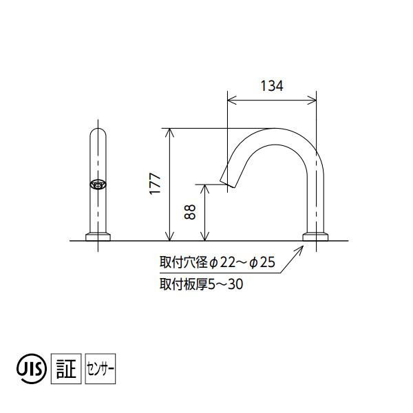 KVK 【E1700L】 洗面 化粧室 センサー付き水栓 ロング : コンパルト - 通販 - Yahoo!ショッピング