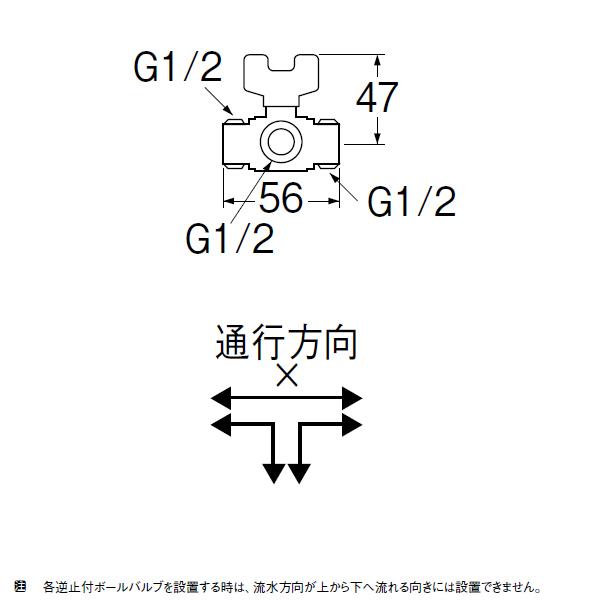 SANEI（水栓金具） 【V63-13】三栄 バルブ ボールタップ 切替ボールバルブ SANEI : コンパルト - 通販 - Yahoo!ショッピング