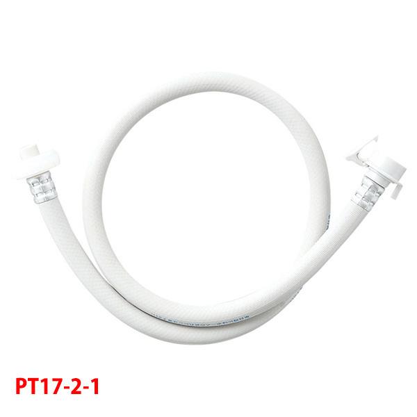 SANEI（水栓金具） 【PT17-2-1】三栄 洗濯機用品 自動洗濯機給水延長ホース SANEI : コンパルト - 通販 - Yahoo!ショッピング