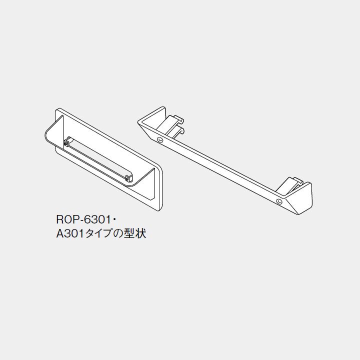 リンナイ 【ROP-A301】リンナイ 排気カバー RINNAI : コンパルト - 通販 - Yahoo!ショッピング