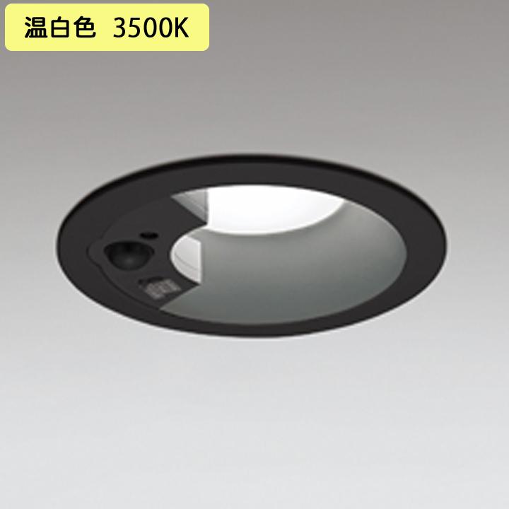 ODELIC 【OD361463R】オーデリック ダウンライト(S形) LED一体型 人感センサー ON-OFF型 高演色LED 60Wクラス 白熱灯器具 ブラック 調光器不可 温白色 ...