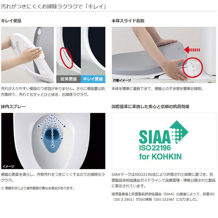 LIXIL 【CW-VA11/BKG】LIXIL シャワートイレVA 手動ハンドル式 VA11グレード BKG(ノーブルブラック) 【リクシル】 : コンパルト - 通販 - Yahoo!ショッピング