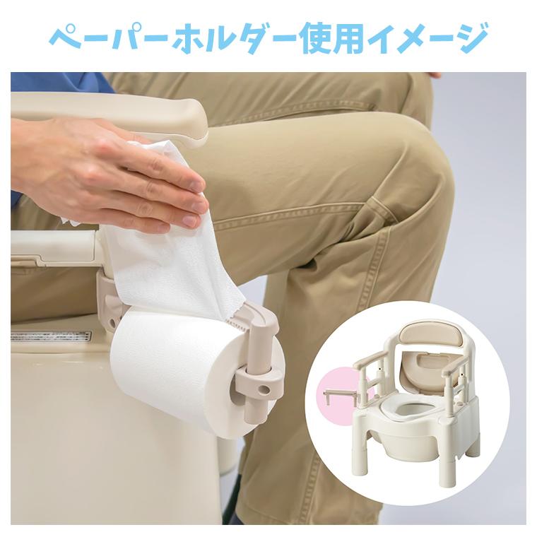 ポータブルトイレ アロン化成 安寿 FX-CP ちびくまくん 補高スペーサーなし : コンパスシーカー - 通販 - Yahoo!ショッピング