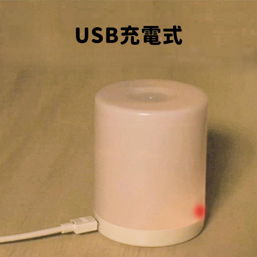 デスクライト ナイトライト 授乳ライト 寝室 充電式 おむつ替え LED 明暗 かわいい 赤ちゃん 卓上ライト USB : Compassion - 通販 - Yahoo!ショッピング