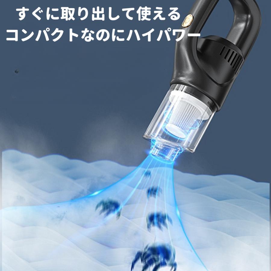 ハンディクリーナー コードレス カークリーナー 充電式 USB充電 コンパクト 掃除機 軽量 ゴミ捨て簡単 おしゃれ : Compassion - 通販 - Yahoo!ショッピング