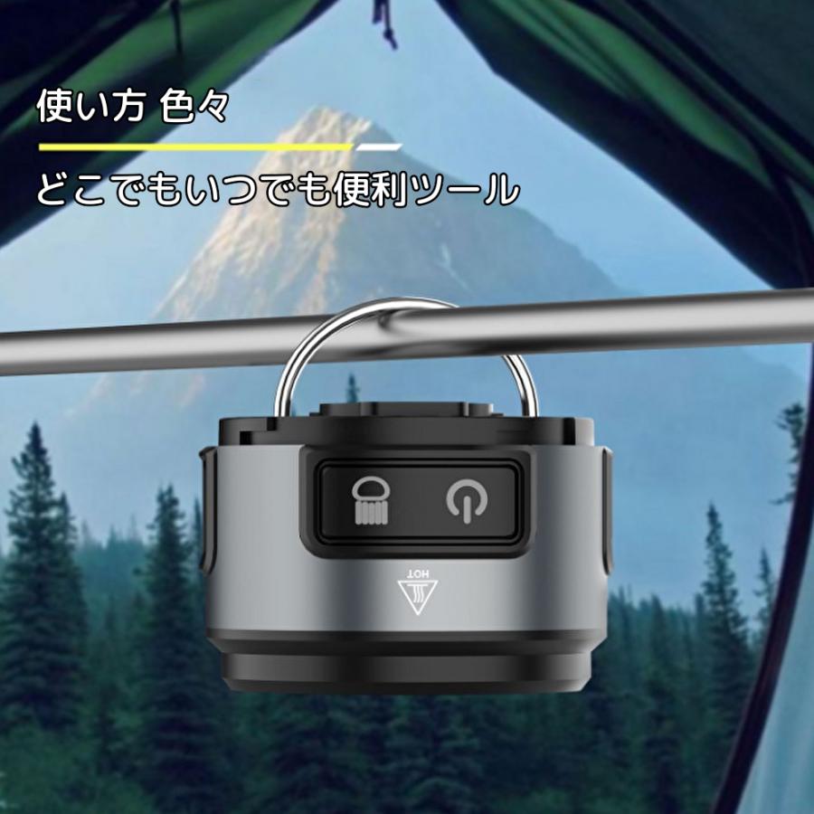 ヘッドライト 充電式 led アウトドア 釣り ヘッドランプ 防水 登山 防災グッズ キャンプ 作業用 軽量 超強力 : Compassion - 通販 - Yahoo!ショッピング