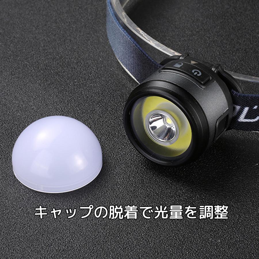 ヘッドライト 充電式 led アウトドア 釣り ヘッドランプ 防水 登山 防災グッズ キャンプ 作業用 軽量 超強力 : Compassion - 通販 - Yahoo!ショッピング