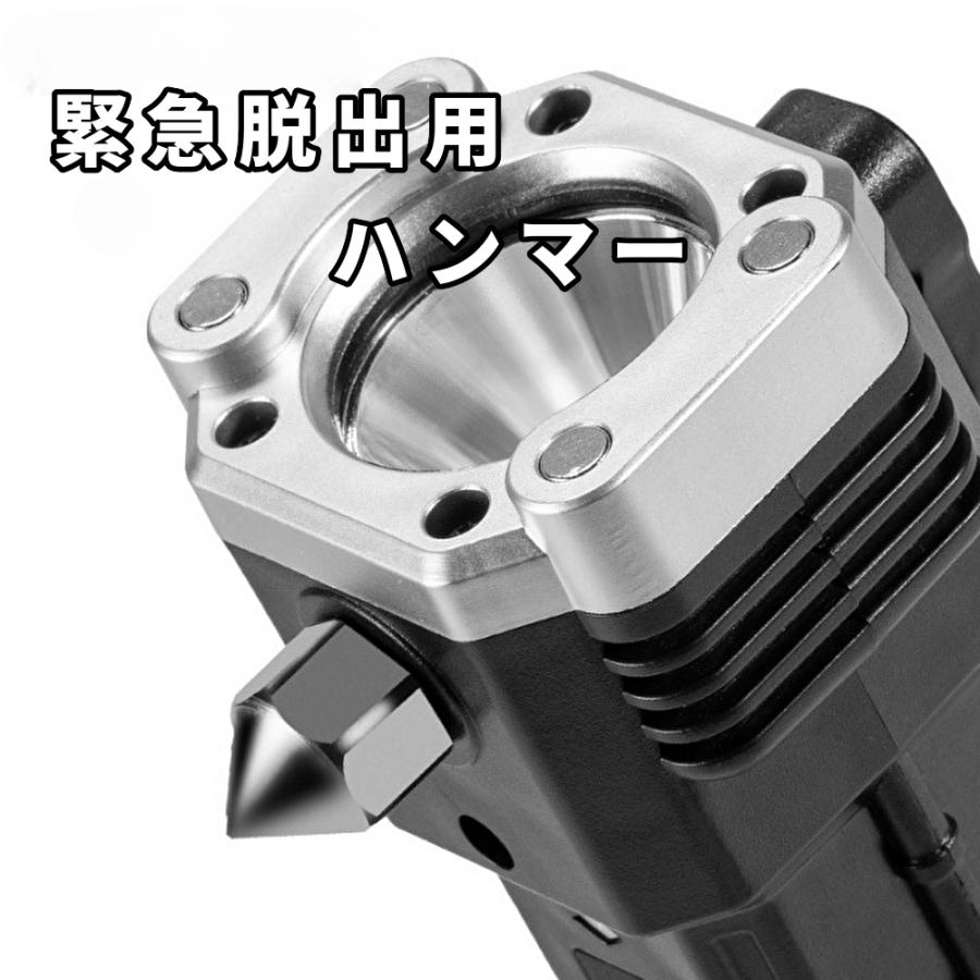 懐中電灯 ハンマー カッター 防災 緊急 水害 LEDライト 充電式 作業灯 サイドライト 多機能 : Compassion - 通販 - Yahoo!ショッピング