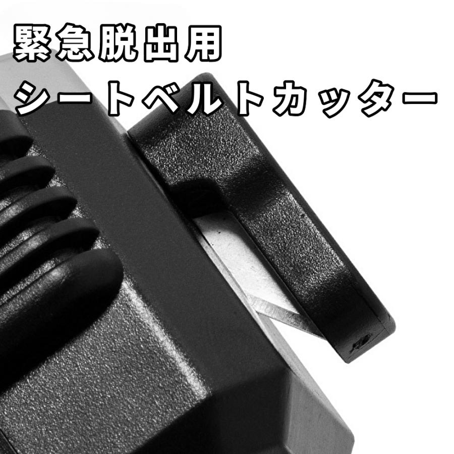 懐中電灯 ハンマー カッター 防災 緊急 水害 LEDライト 充電式 作業灯 サイドライト 多機能 : Compassion - 通販 - Yahoo!ショッピング