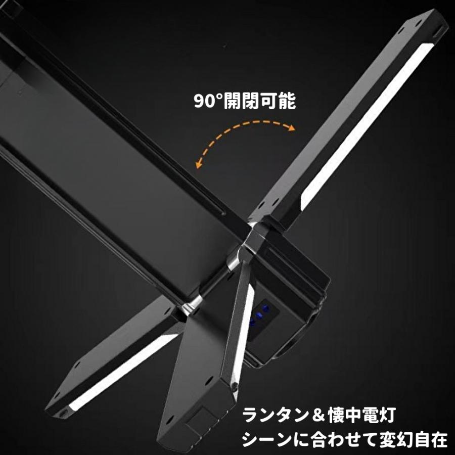 ランタン led 懐中電灯 USB 充電式 アウトドア 明るい 作業灯 給電 磁石 バッテリー残量 停電 災害対策 三股 : kl-01 : Compassion - 通販 - Yahoo ...