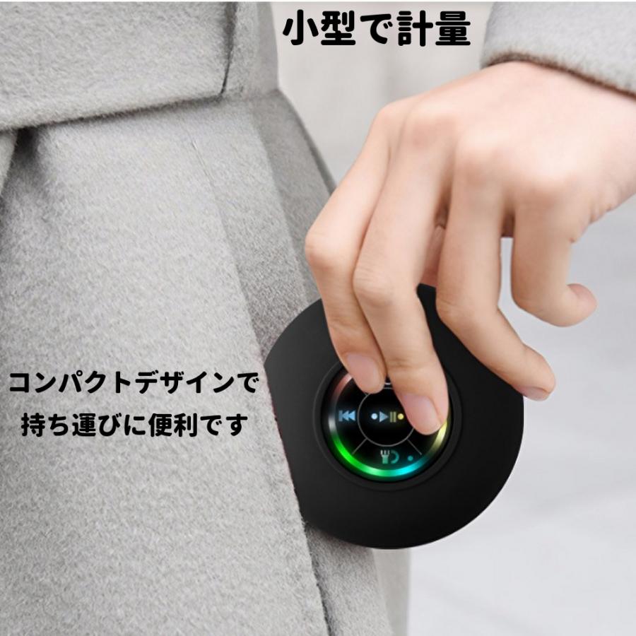 スピーカー Bluetooth USB ワイヤレス 充電式 スマホ タブレット お風呂 防水 吸盤式 ハンズフリー通話 : Compassion - 通販 - Yahoo!ショッピング