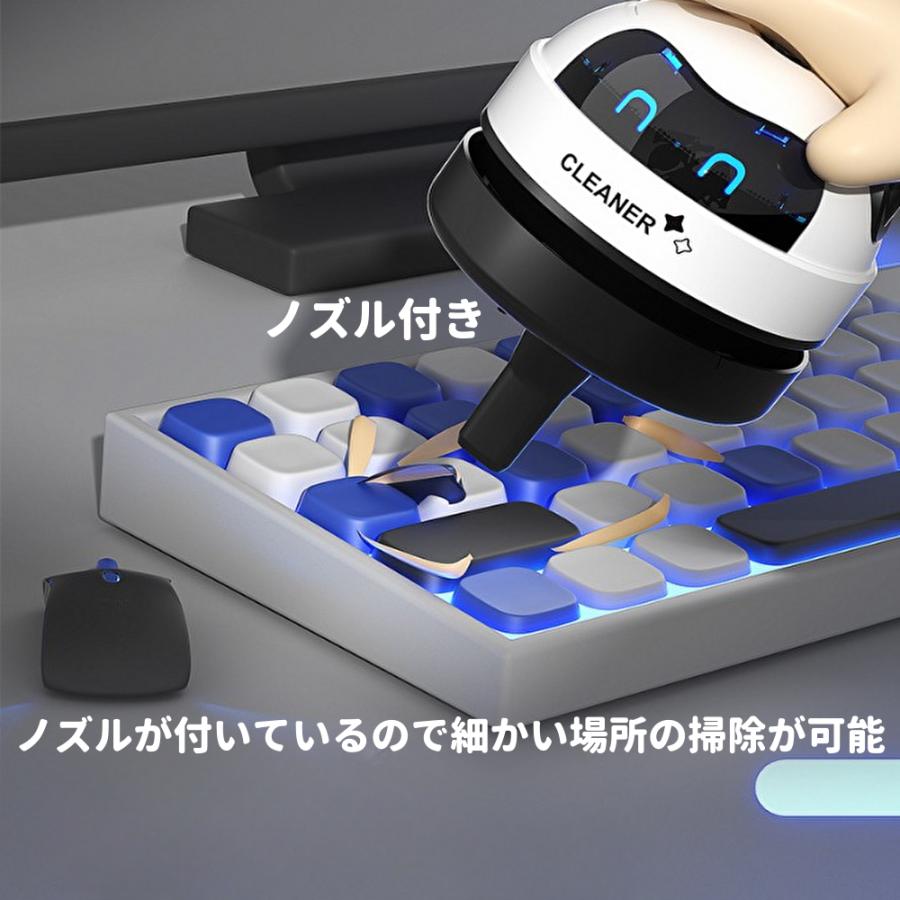 ハンディクリーナー コードレス デスククリーナー 充電式 USB充電 コンパクト 掃除機 卓上掃除機 カークリーナー : Compassion - 通販 - Yahoo!ショッピング
