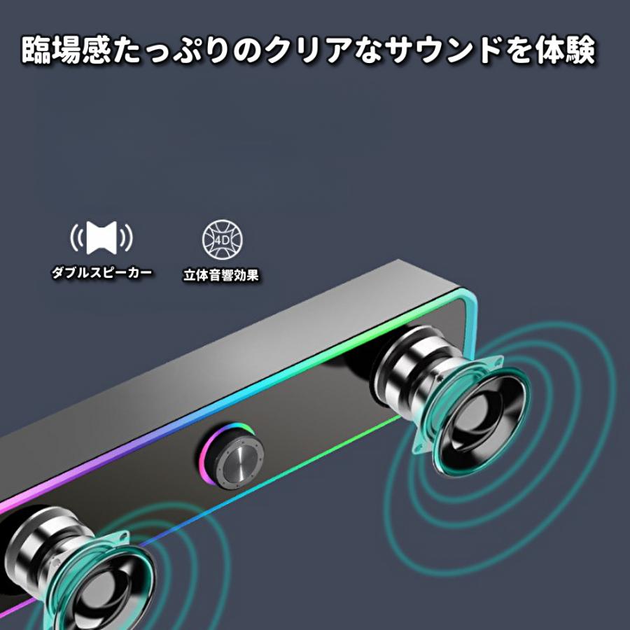 PCスピーカー ブルートゥーススピーカー Bluetooth 高音質 USB サウンドバー スマホ タブレット スリム :sp-02:Compassion - 通販 - Yahoo!ショッピング