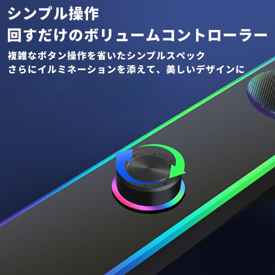 PCスピーカー ブルートゥーススピーカー Bluetooth 高音質 USB サウンドバー スマホ タブレット スリム : Compassion - 通販 - Yahoo!ショッピング