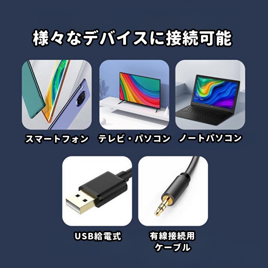PCスピーカー ブルートゥーススピーカー Bluetooth 高音質 USB サウンドバー スマホ タブレット スリム : Compassion - 通販 - Yahoo!ショッピング