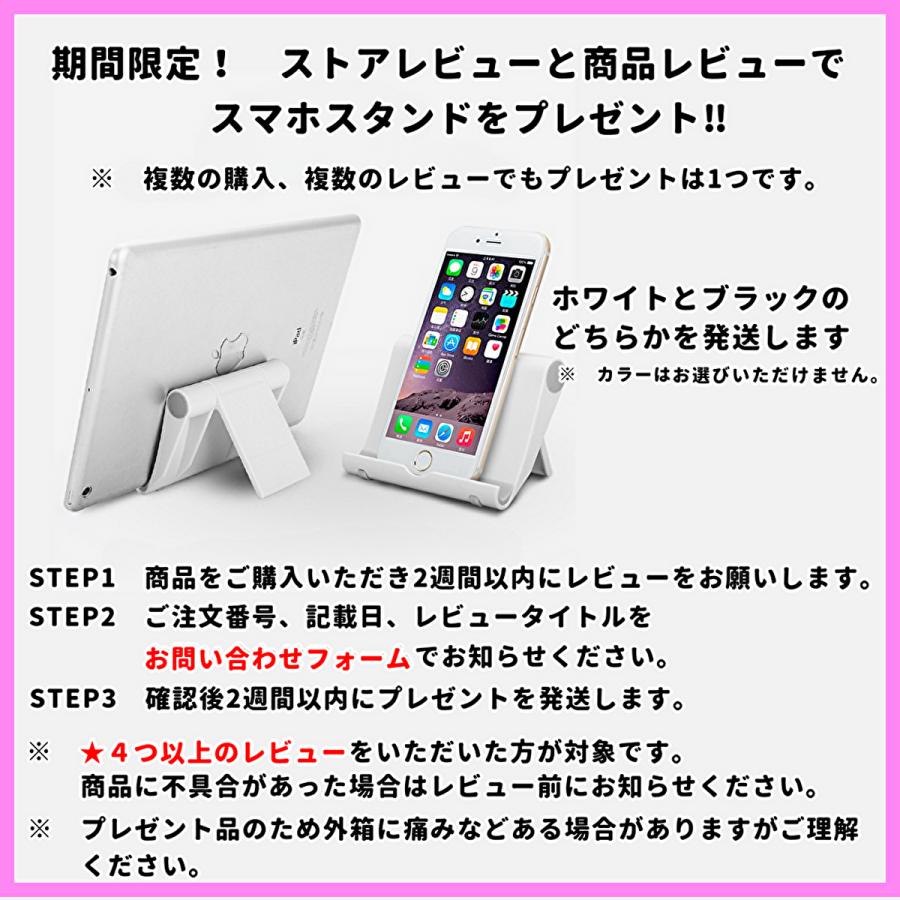 タブレットホルダー 車 スマホホルダー 車載用 吸盤 ipad Android ダッシュボード 伸縮 360度回転 :th-01:Compassion - 通販 - Yahoo!ショッピング