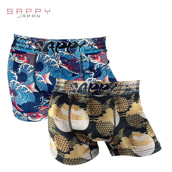 SAPPY D-554 【NEW】レトロ 4カラー M L LL サピー 前閉じ メンズ ボクサーパンツ 送料無料 :d554:コンプリートYahoo!店 - 通販 - Yahoo!ショッピング
