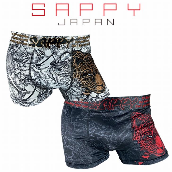 SAPPY D-555 【NEW】レオパード 2カラー M L LL サピー 前閉じ 送料無料 : コンプリートYahoo!店 - 通販 ...