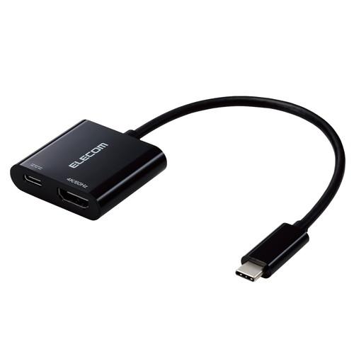 ELECOM エレコム USB Type-C(TM) - HDMI(R)変換アダプター 1ポート PD 15cm ブラック メーカー在庫品 : コンプモト ヤフー店 - 通販 - Yahoo ...