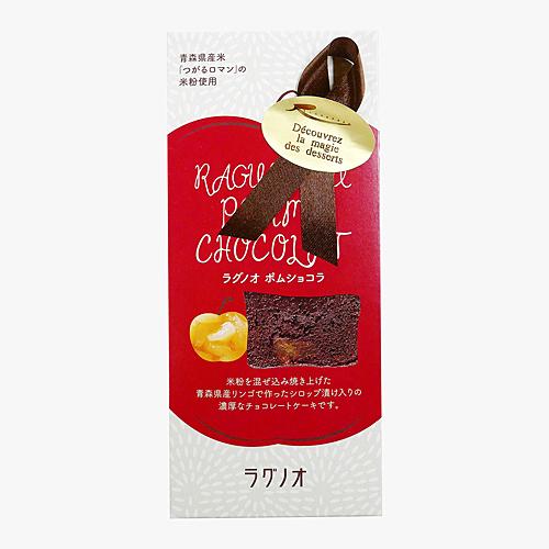 ラグノオ 青森の味！ ポムショコラ 12本(4903443023086 x12) 特産品 ラグノオ 青森の味！ ポムショコラ 1本 特産品 : コンプモト ヤフー店