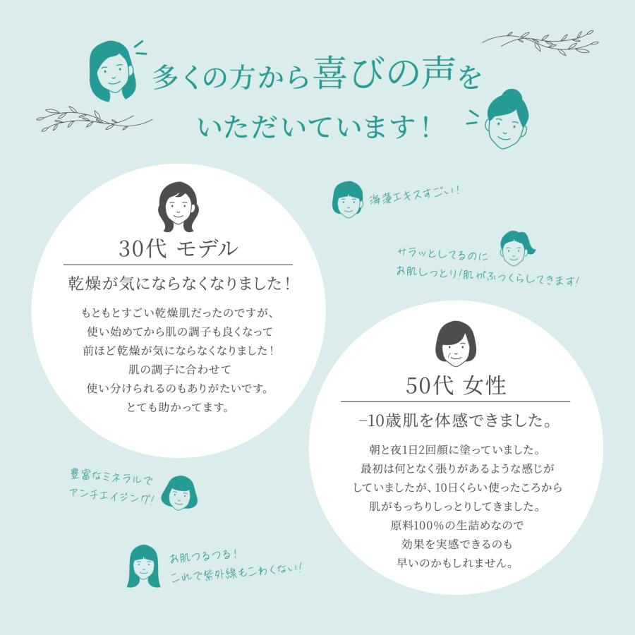 compoa. コンポア 美容液 原液 10ml 添加物不使用 化粧品 植物性 コラーゲン 植物性セラミド うるおい アロエ 保湿 乾燥肌 ...