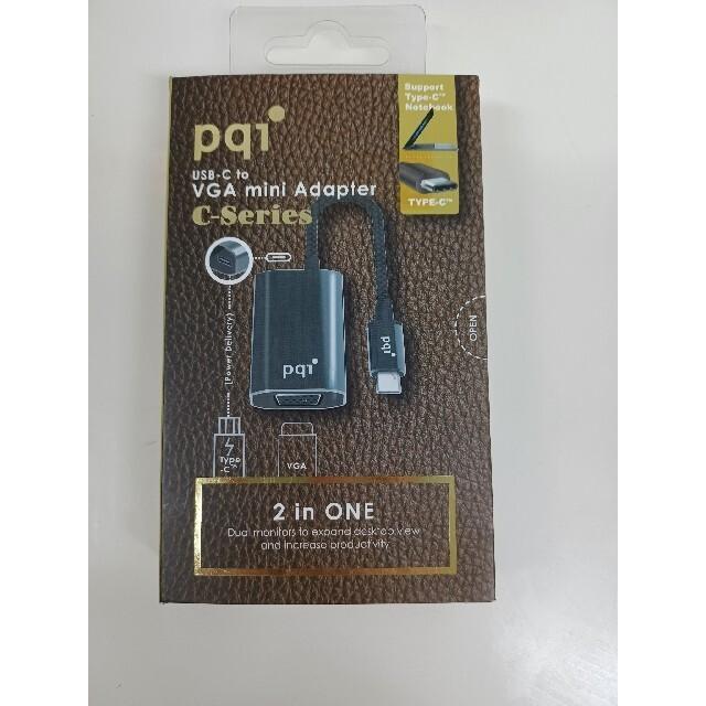 新品PQI USB -C to VGA mini Adapter 2inONE : c1033794397 : 中古パソコンショップNS ...