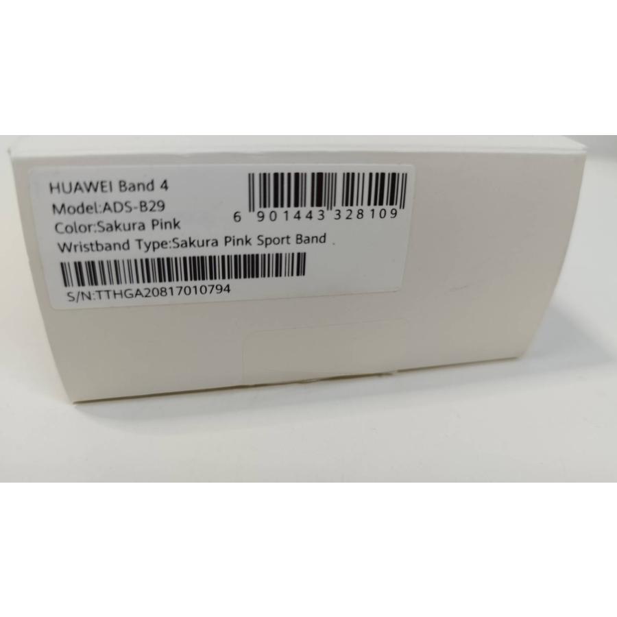 HUAWEI Band 4 スマートウォッチ ADS-B29 : 中古パソコンショップNS - 通販 - Yahoo!ショッピング