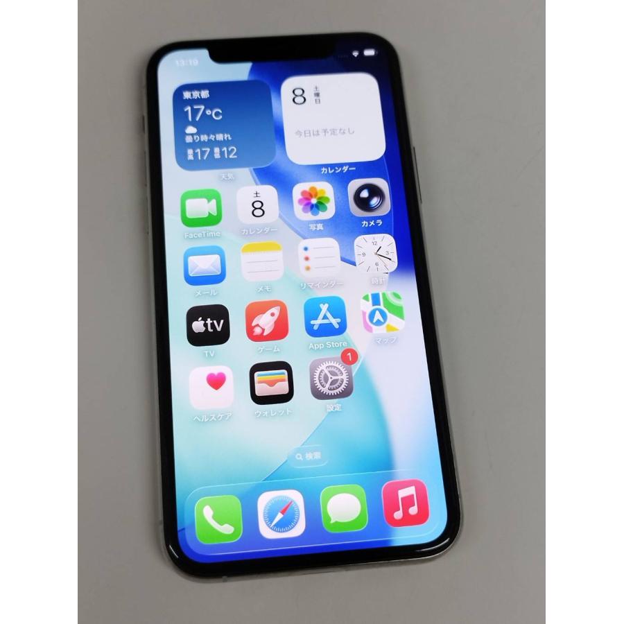 【SIMフリー】iPhone 11 Pro/256GB/A2215〈MWC82J/A〉 : 中古パソコンショップNS - 通販 - Yahoo!ショッピング