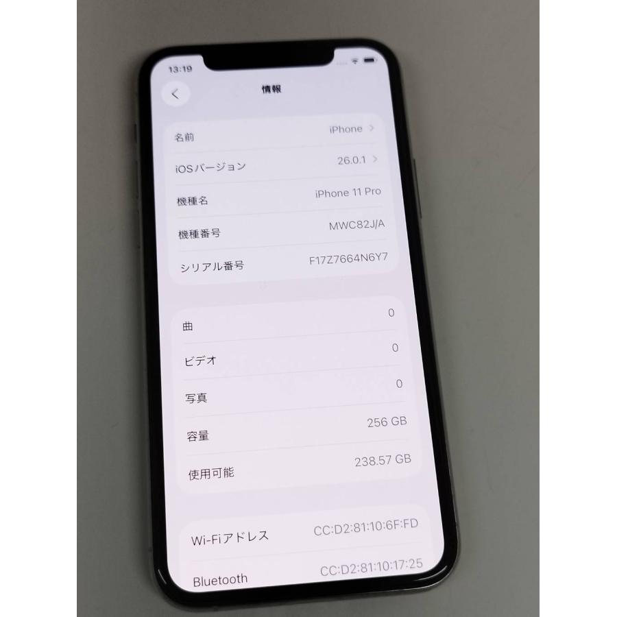 【SIMフリー】iPhone 11 Pro/256GB/A2215〈MWC82J/A〉 : 中古パソコンショップNS - 通販 - Yahoo!ショッピング