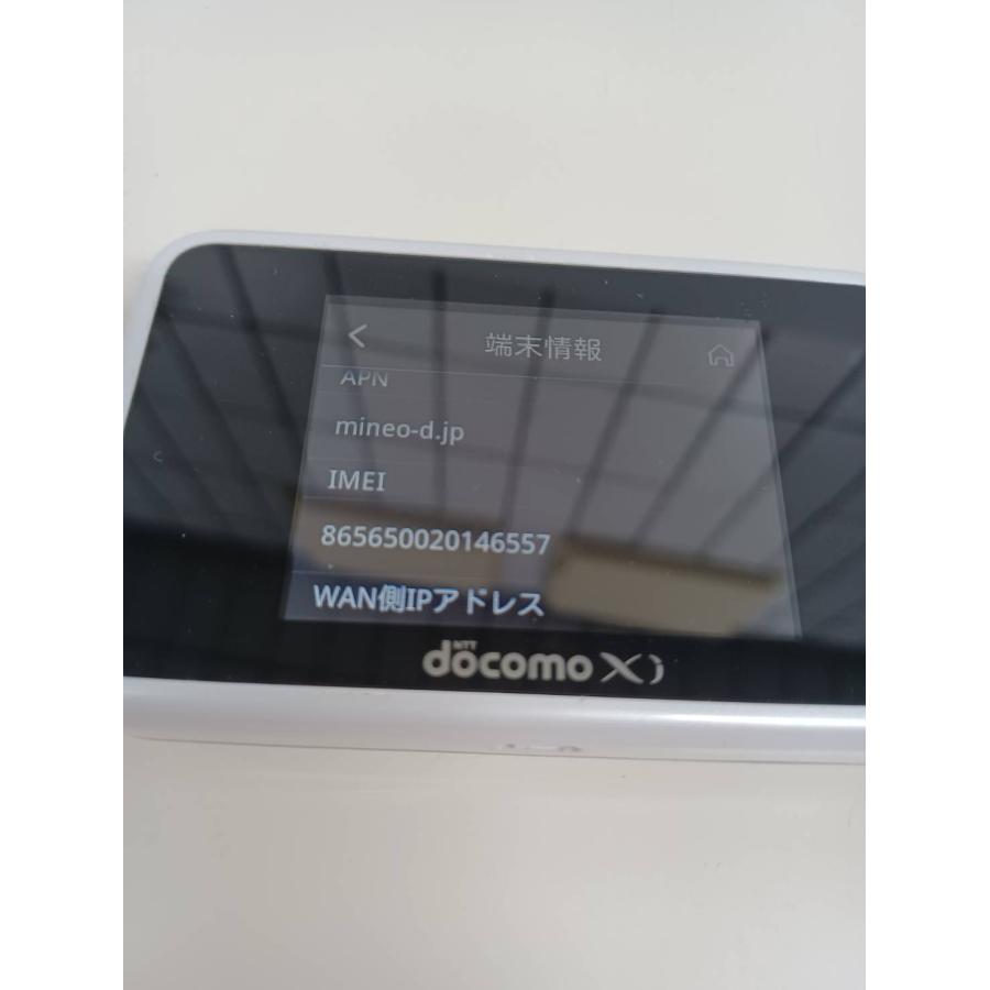 docomo Wi-Fi Station HW-02G ルーター : 中古パソコンショップNS - 通販 - Yahoo!ショッピング