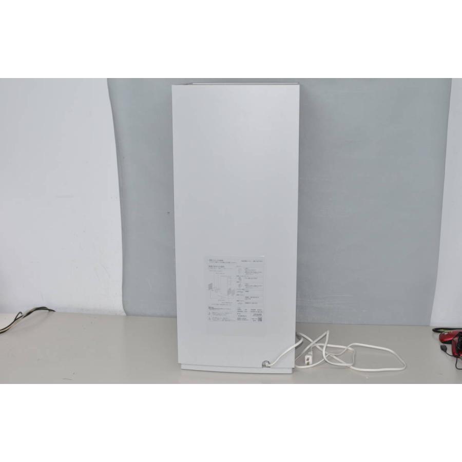 開封未使用品 ダイキン DAIKIN ACKB70Y-S UV加湿ストリーマ空気清浄機〈ACKB70Y-S〉 : 中古パソコンショップNS - 通販 - Yahoo!ショッピング
