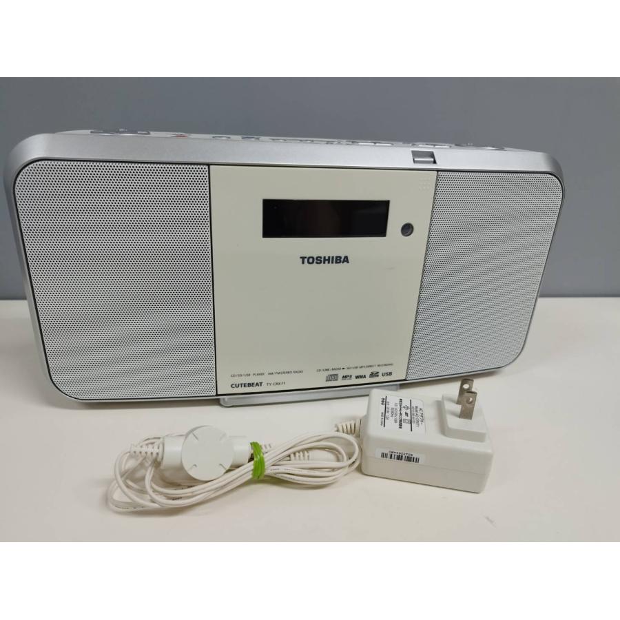 TOSHIBA CUTEBEAT TY-CRX71/CDラジオ : 中古パソコンショップNS - 通販 - Yahoo!ショッピング