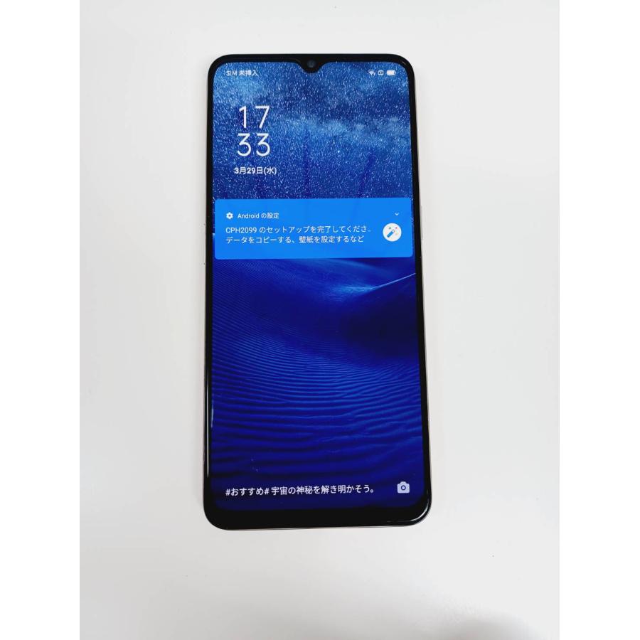 OPPO A73 CPH2099/64GB/ダイナミックオレンジ : 中古パソコンショップNS - 通販 - Yahoo!ショッピング
