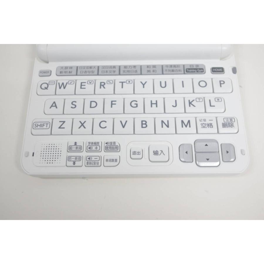 CASIO E-G300/電子辞書/中国販売モデル : 中古パソコンショップNS - 通販 - Yahoo!ショッピング