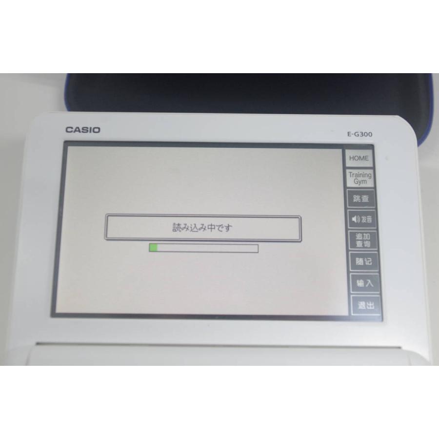 CASIO E-G300/電子辞書/中国販売モデル : 中古パソコンショップNS - 通販 - Yahoo!ショッピング