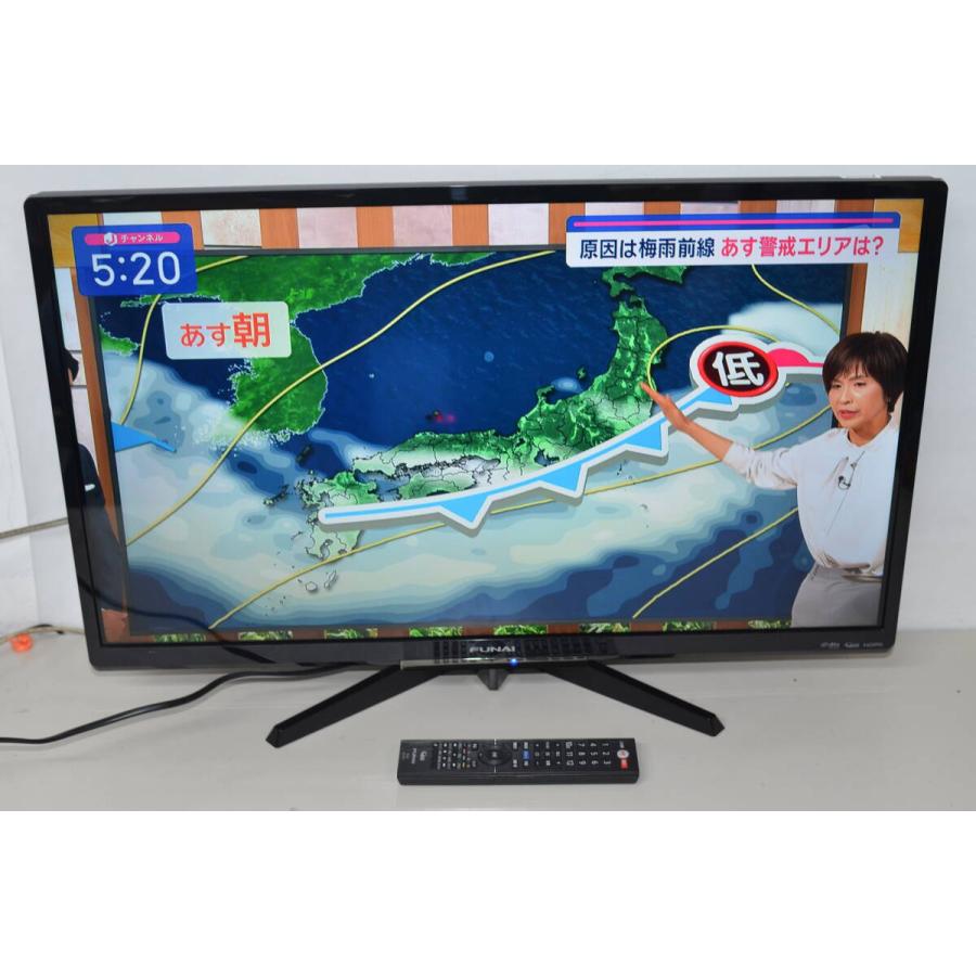中古良品 2018年製 FUNAI 32V型 ハイビジョン液晶テレビ FL-32H2010 確認済 : 中古パソコンショップNS - 通販 - Yahoo!ショッピング